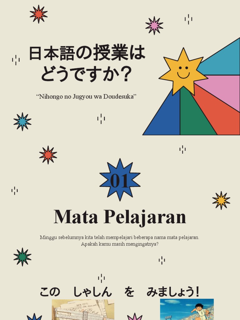 Nihongo No Jugyou Wa Doudesuka | PDF