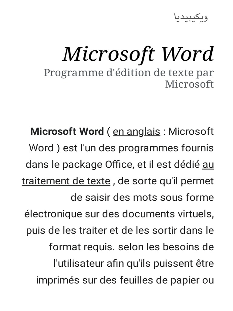 Microsoft Word - Wikipédia | PDF