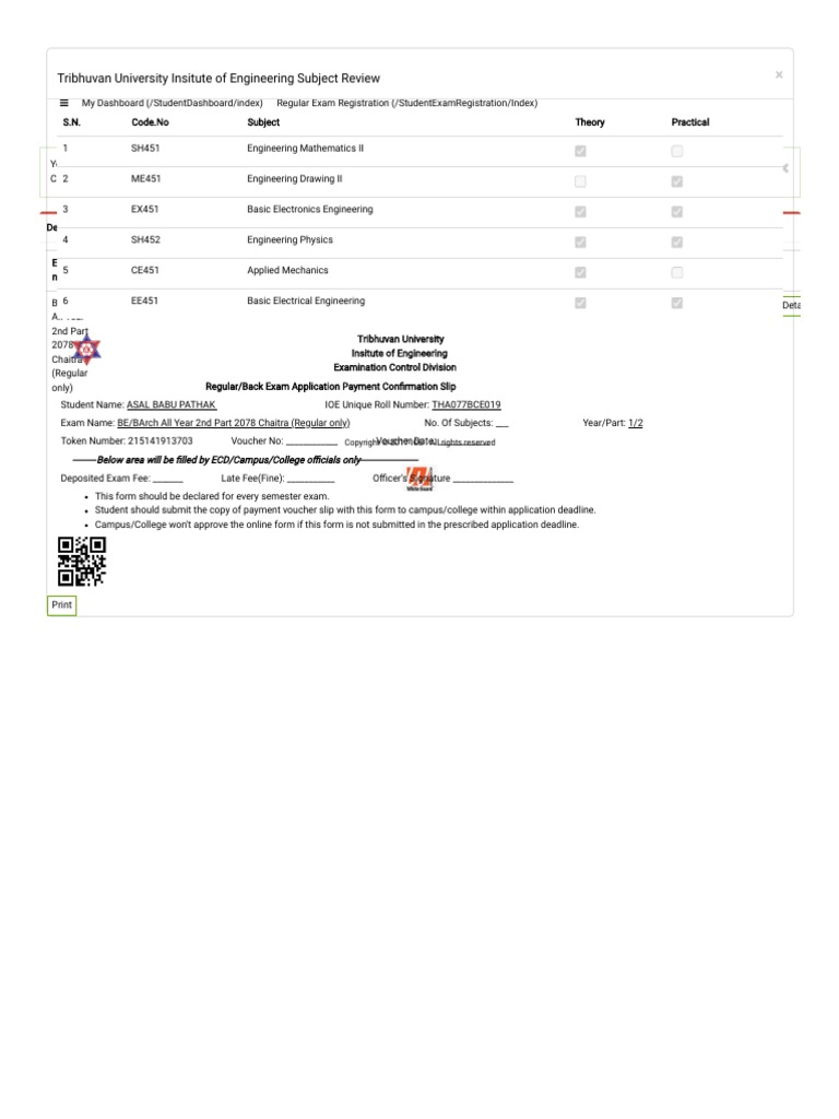 IOE Exam Registration | PDF