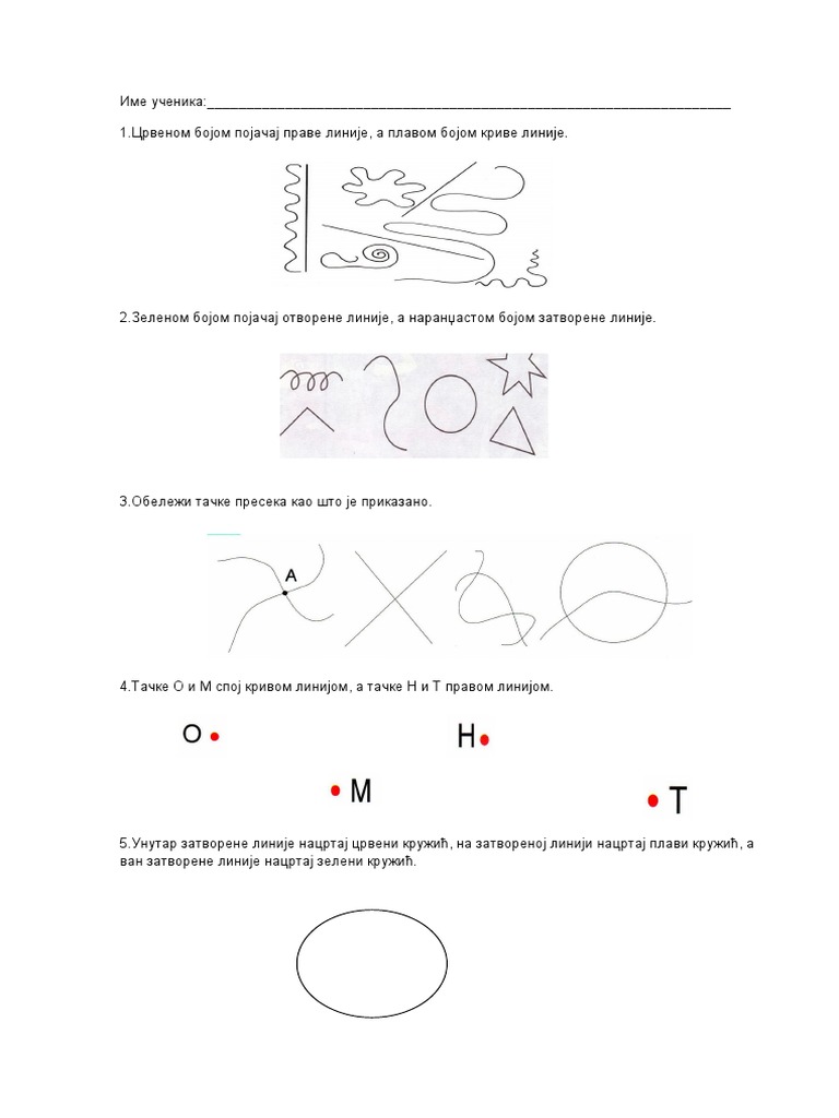 Kontrolni Zadatak Matematika I 1 Linije | PDF
