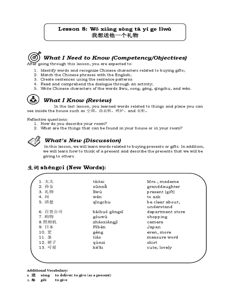 Lesson 8 Mandarin Module | PDF | Adjective | Chinese Language