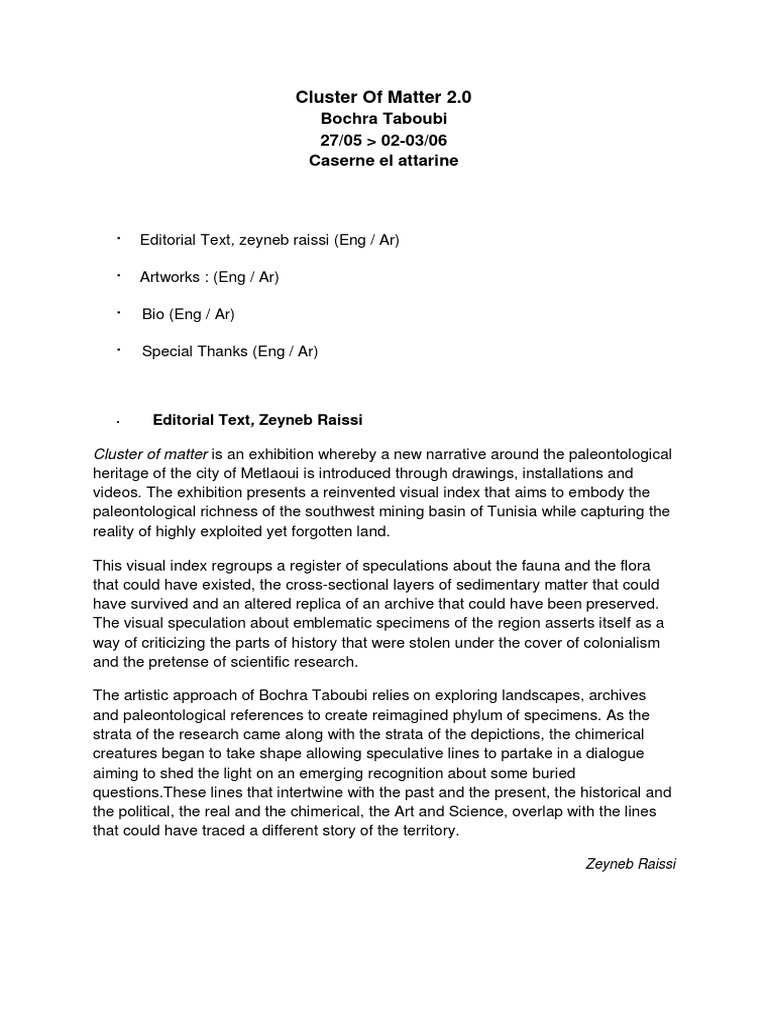 Cluster of Matter 2.0 | PDF