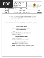 Correction Examen National 2022 Mathématiques | PDF | Limite ...