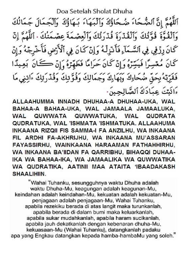 Doa Witir Tarawih Duha | PDF