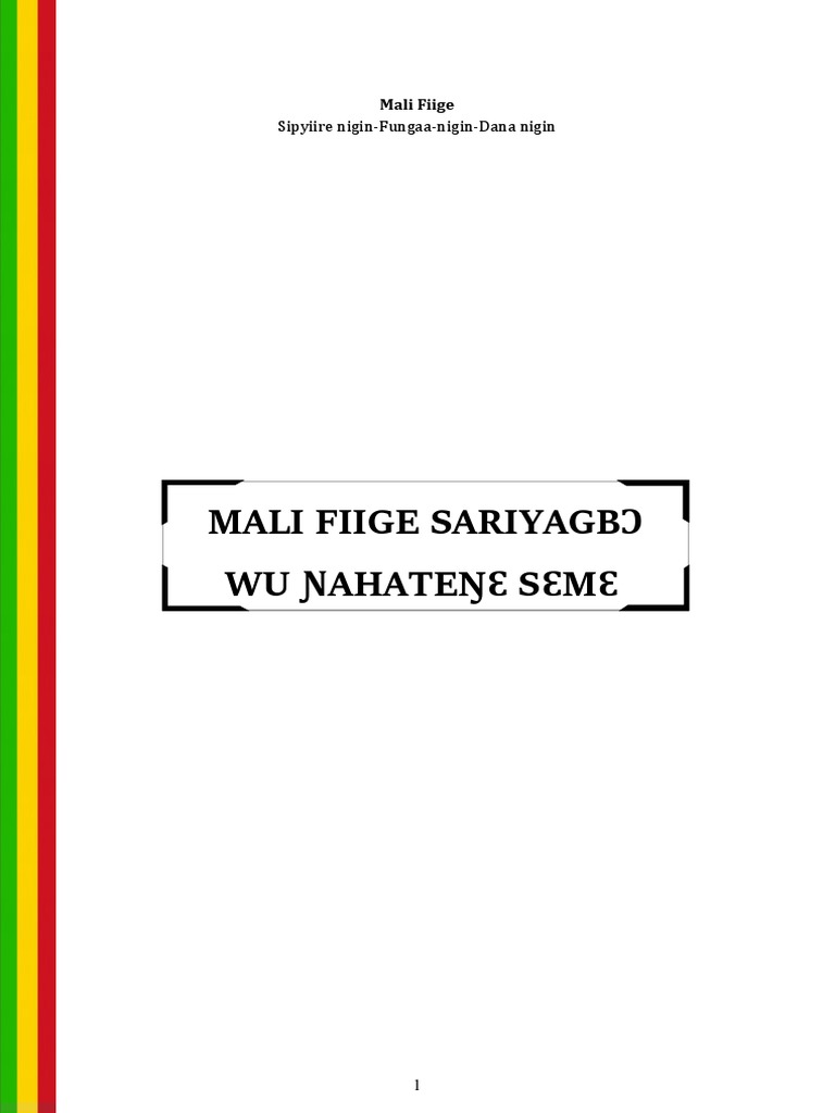 Mamara | PDF