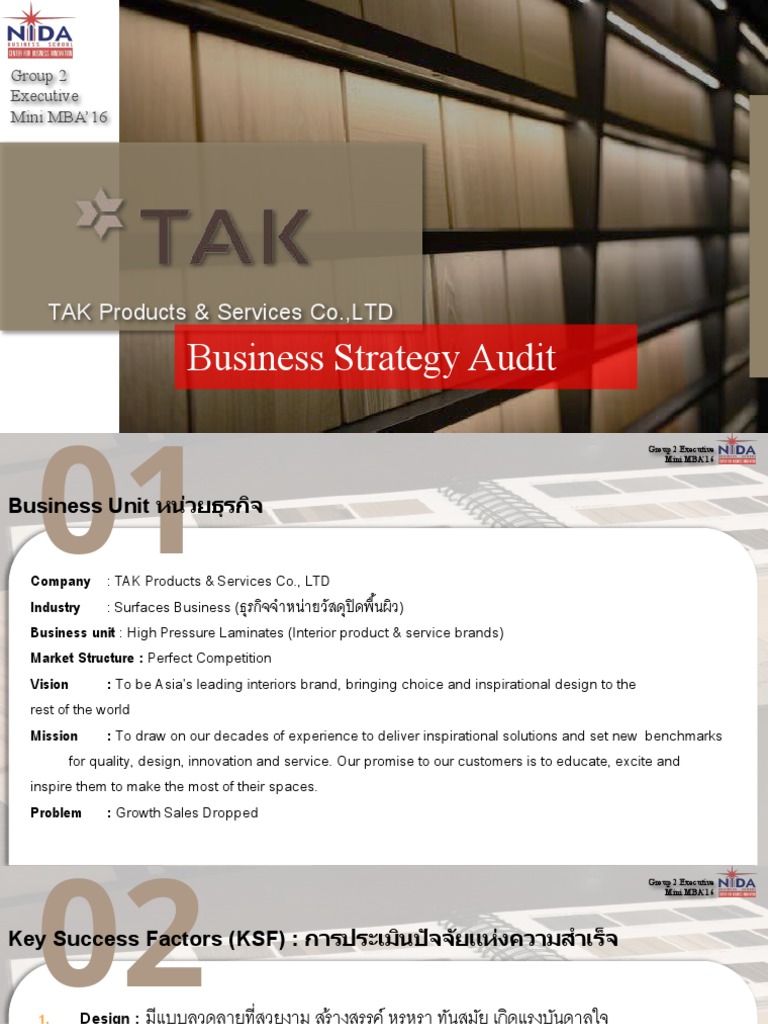 (New Format) Business-Audit NIDA Mini MBA รุ่น16 | PDF