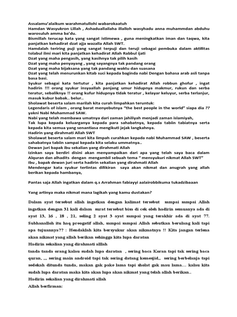 Naskah Syahril Quran | PDF