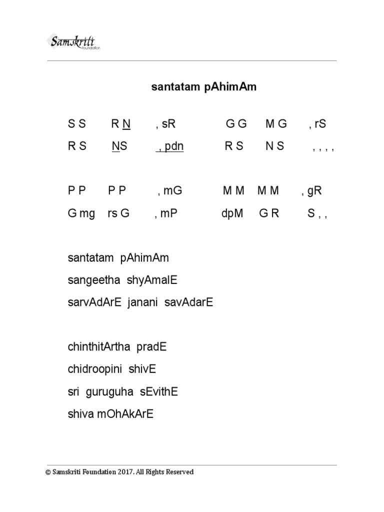 Santatam Pahimam | PDF