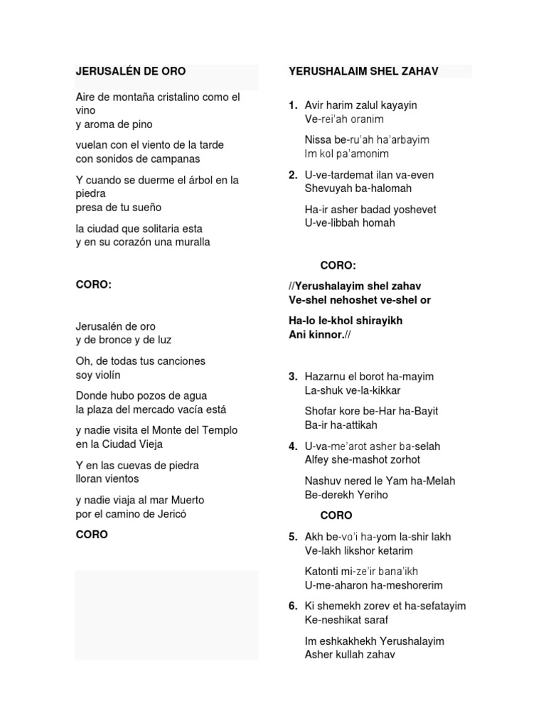 YERUSHALAIM SHEL ZAHAV | PDF