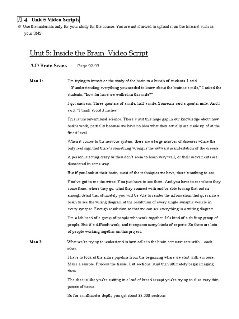 月4 Unit 5 Video scripts | PDF | Brain | Chemical Synapse