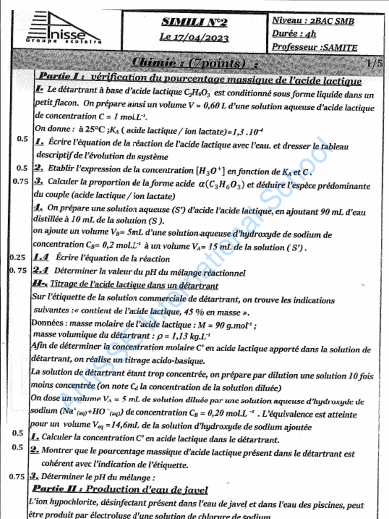 Anisse Math 2AC Exam Overview | PDF