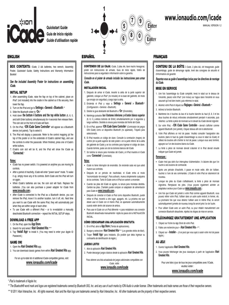 ICADE QuickStart | PDF