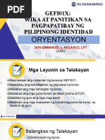 Batangas Dictionary | PDF