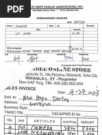 CNC OnlineApplication | PDF