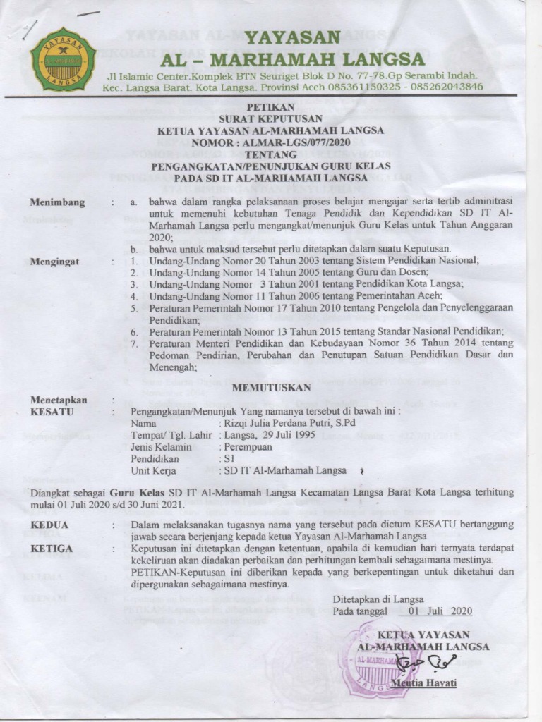 SK Almar 2020 Fix | PDF