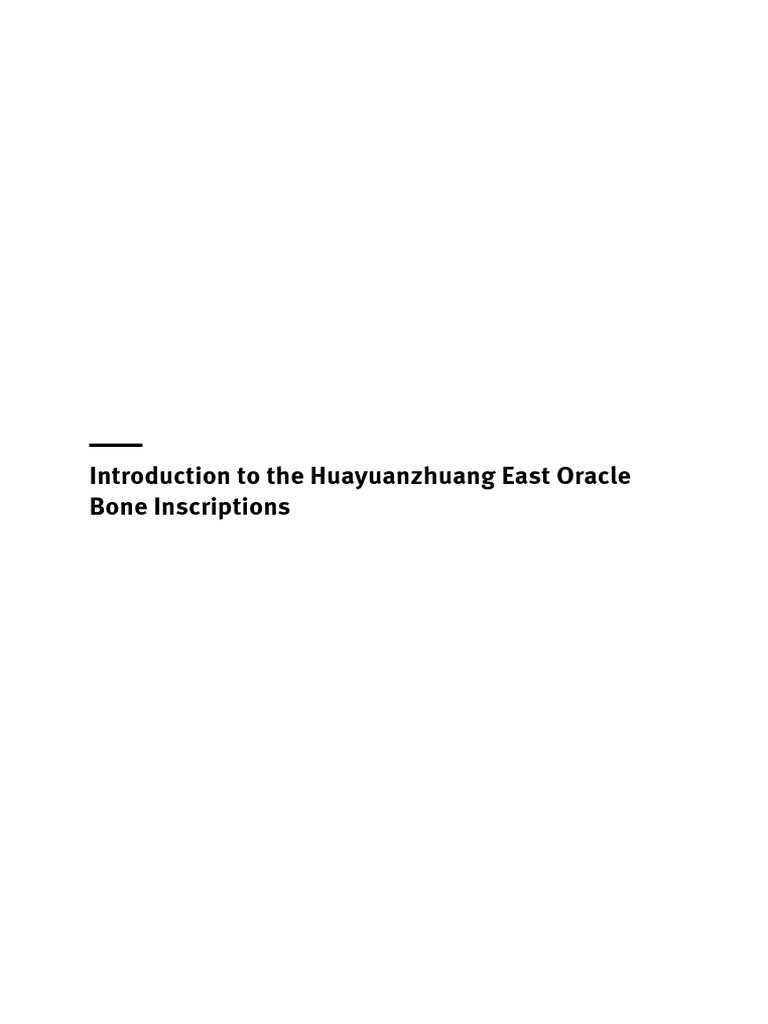 Introduction To The Huayuanzhuang East Oracle Bone Inscriptions | PDF