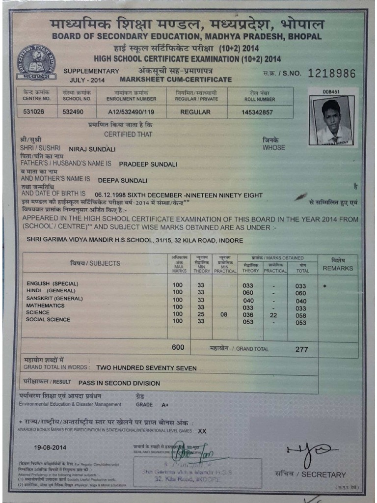 10th Class Marksheet | PDF