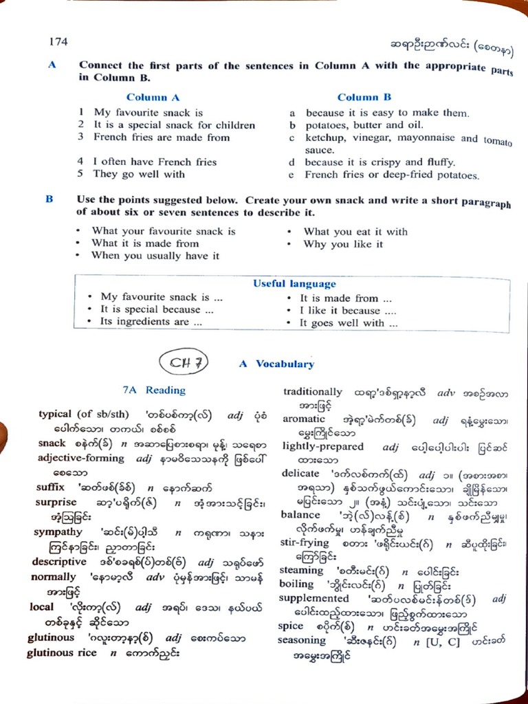 Grade 10 Eng CH 7 Meaning | PDF