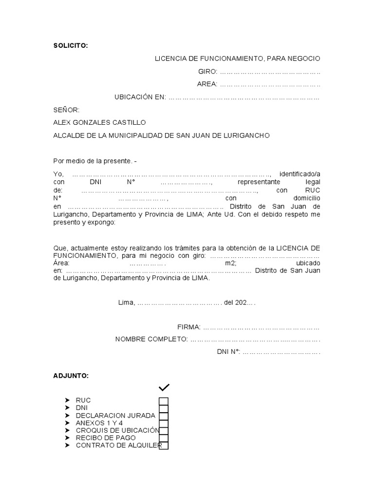 Solicitud Simple | PDF