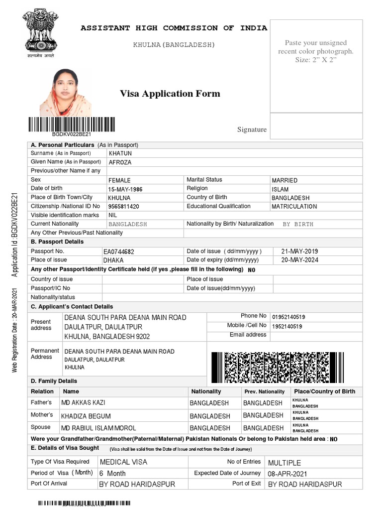 Afroza Khatun | PDF