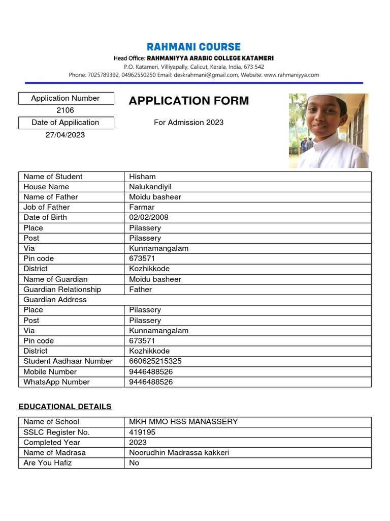 Application Form | PDF