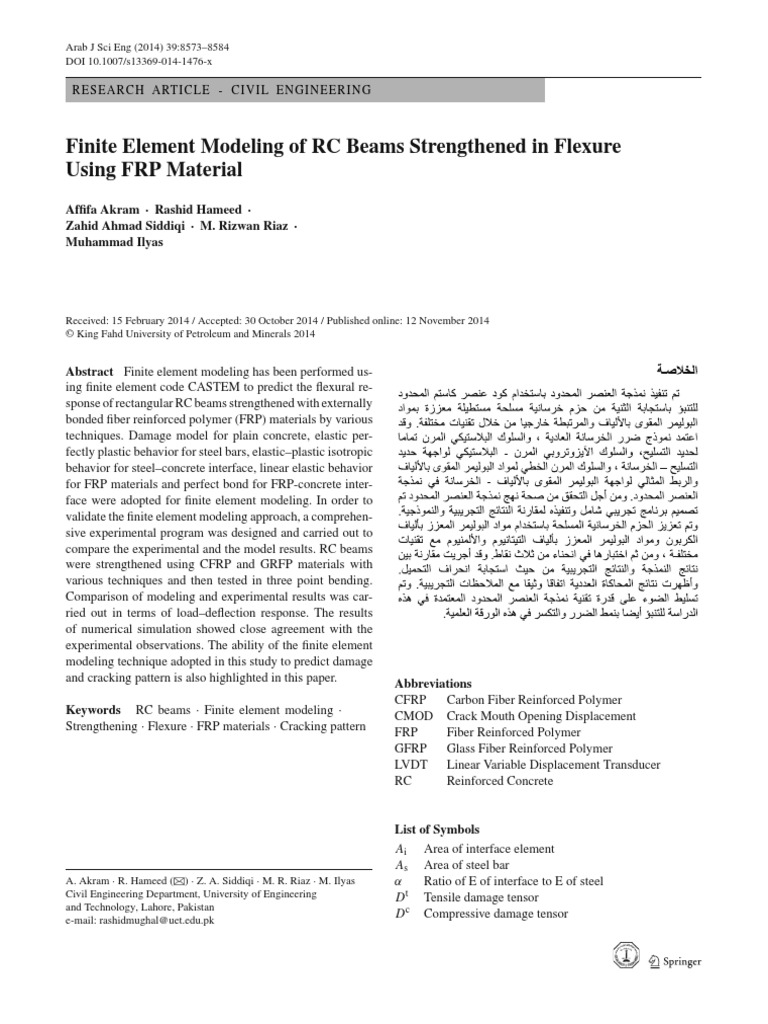 Finite Element Modeling Of Rc Beams Strengthened In Flexure Using Frp Material Pdf Stress