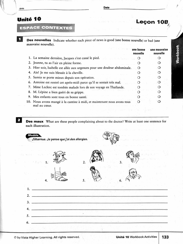 French Worksheet | PDF
