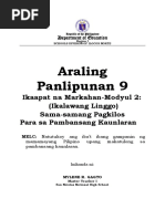 Module 6 Ap 10 q1 | PDF