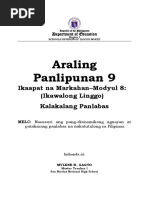 Ap9 - Q4 - Module8 - Ugnayan at Patakarang Anlabas N Nakatutulong Sa Pilipinas - Corrected | PDF