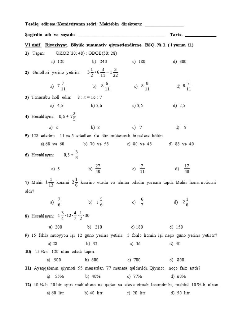 S. Riyaziyyat. BSQ. 1. | PDF