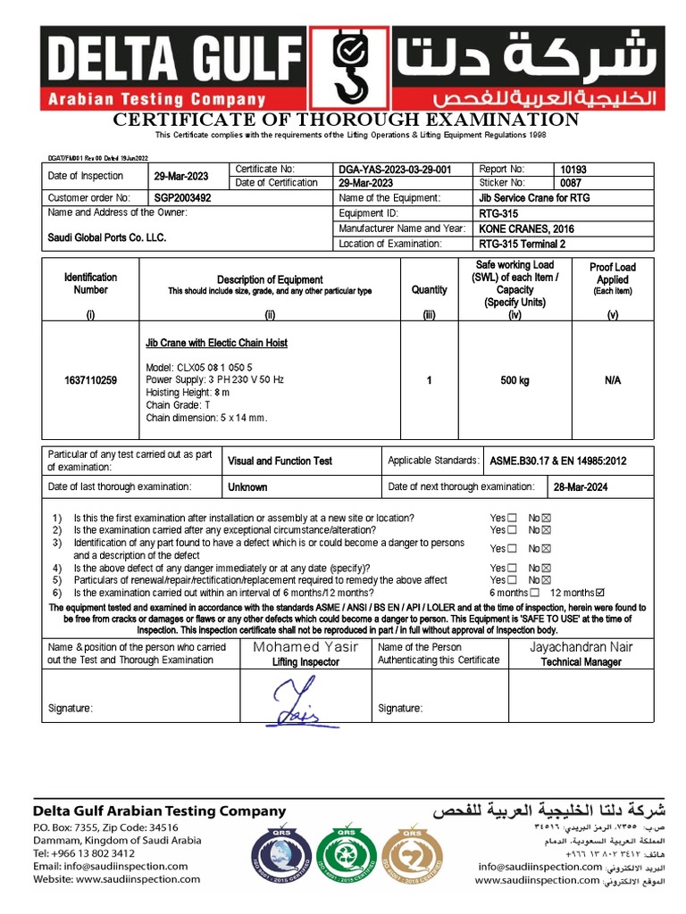 RTG Crane Inspection Certificate | PDF | Crane (Machine) | Equipment