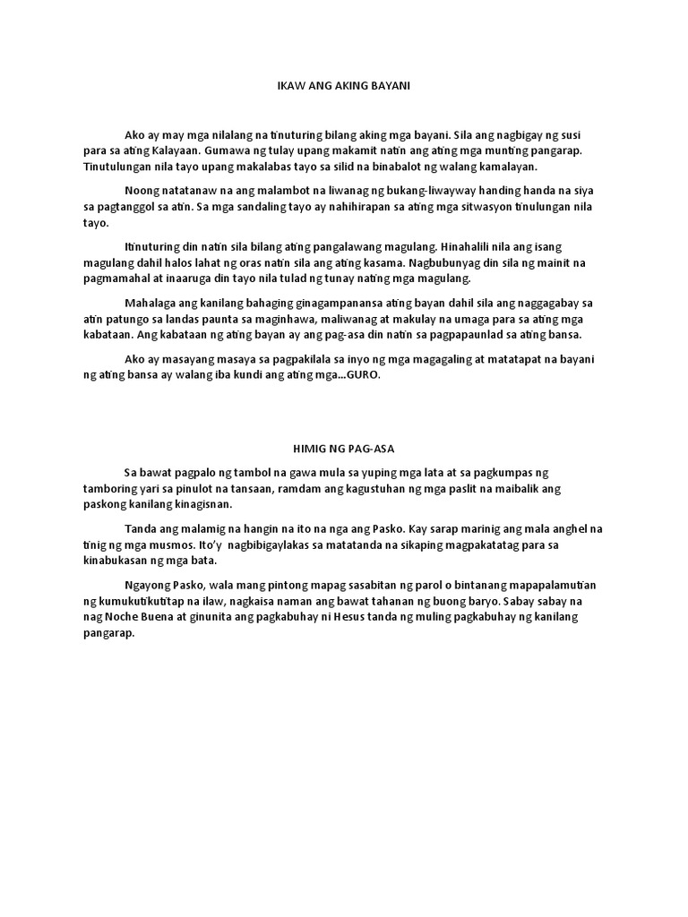 Halimbawa NG Feature | PDF