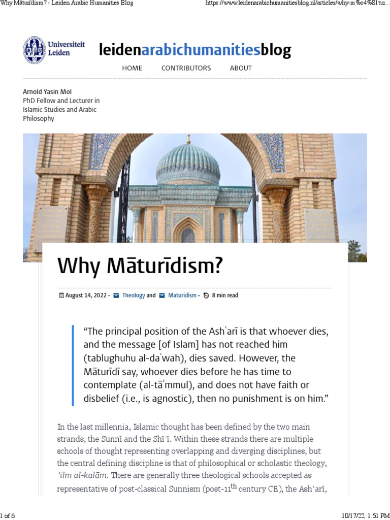 Why Māturīdism? | PDF | Theology | Sunni Islam