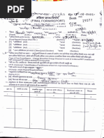 FIR Real Sample | PDF
