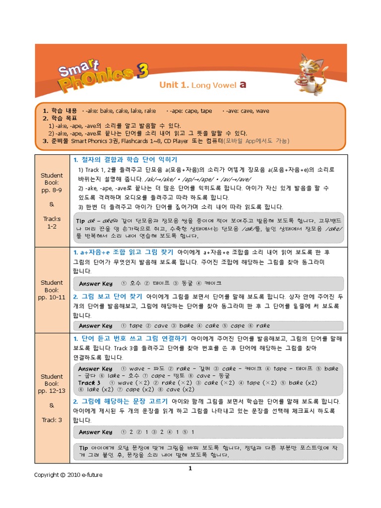 Student Book 3 Lesson Plan | PDF