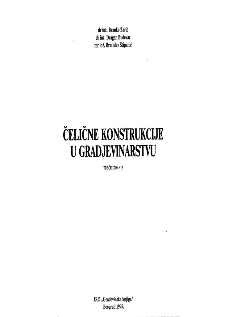 ZBIRKA - Celicne Konstrukcije U Gradjevinarstvu | PDF