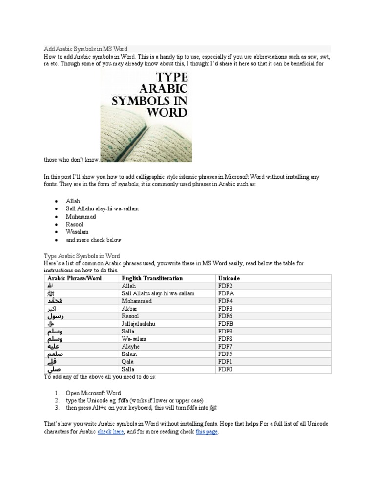 Add Arabic Symbols in MS Word | PDF