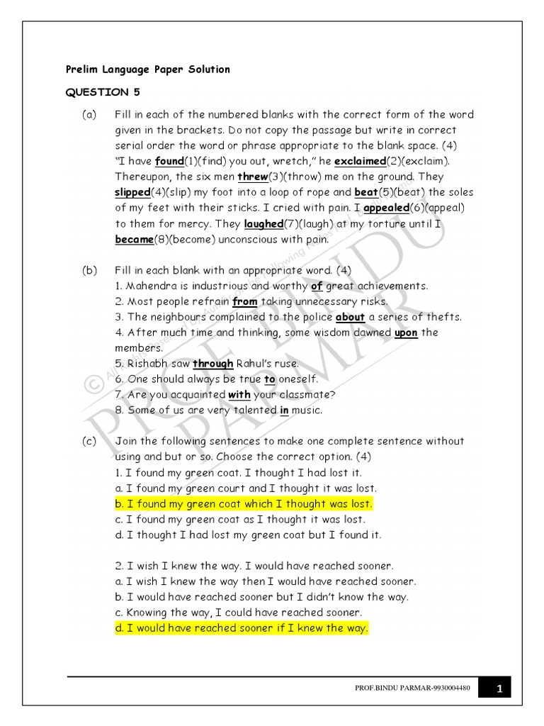 Class 8 Language Paper Solutions | PDF