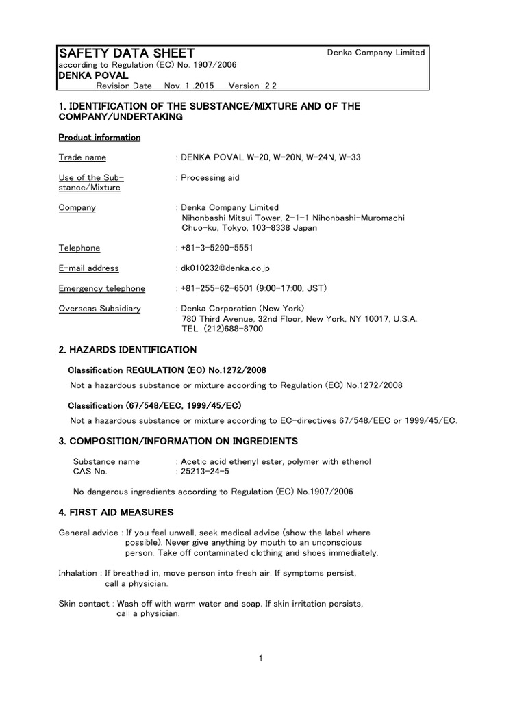 MSDS W-Type | PDF | Toxicity | Dangerous Goods