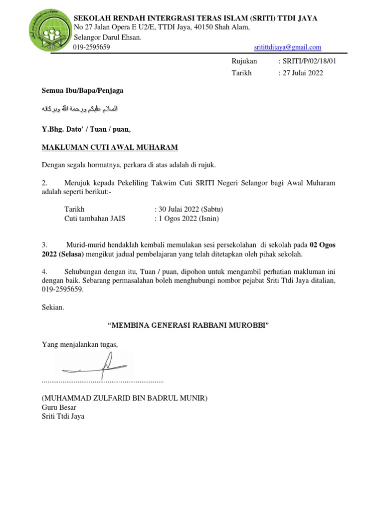 Surat Makluman Cuti Awal Muharam | PDF