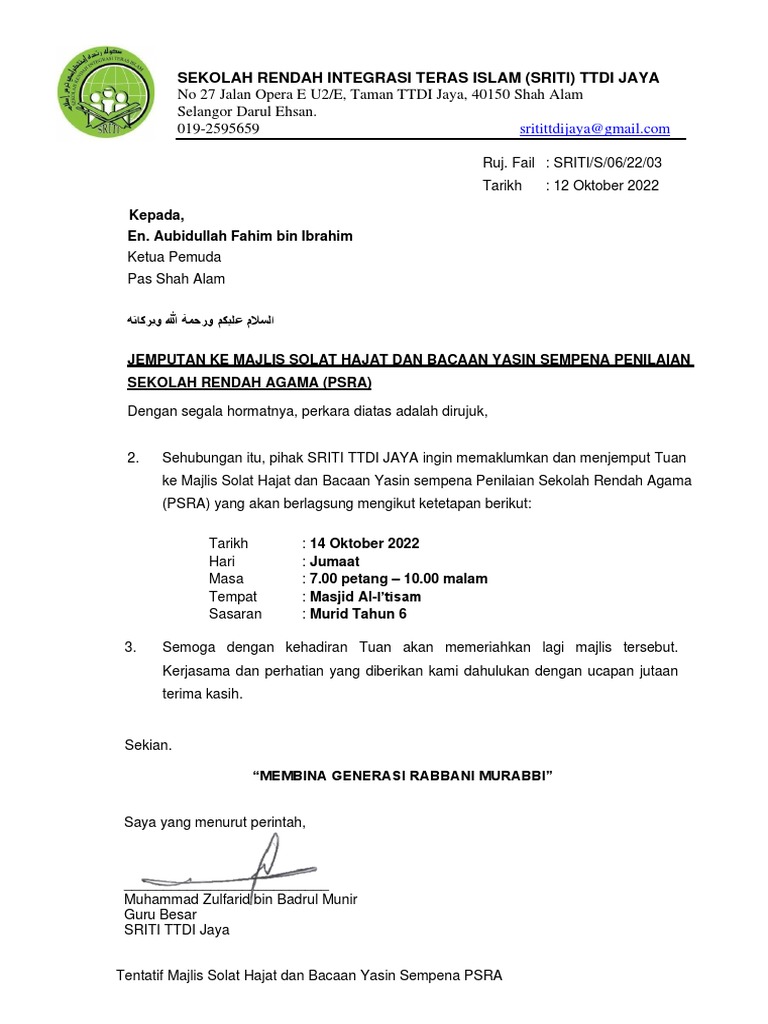 Surat Jemputan VIP | PDF