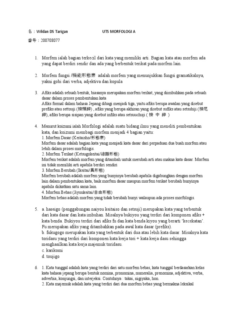 UTS MORFOLOGI Wildan DS Tarigan 20-077 | PDF