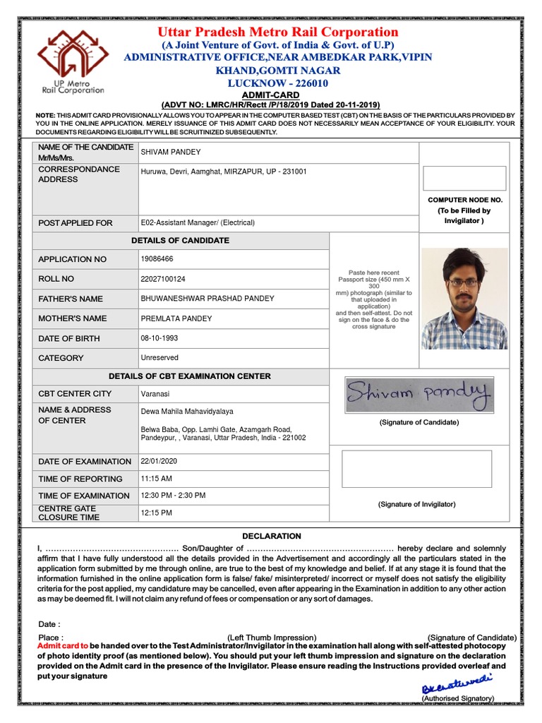 Candidate Hall Ticket | PDF