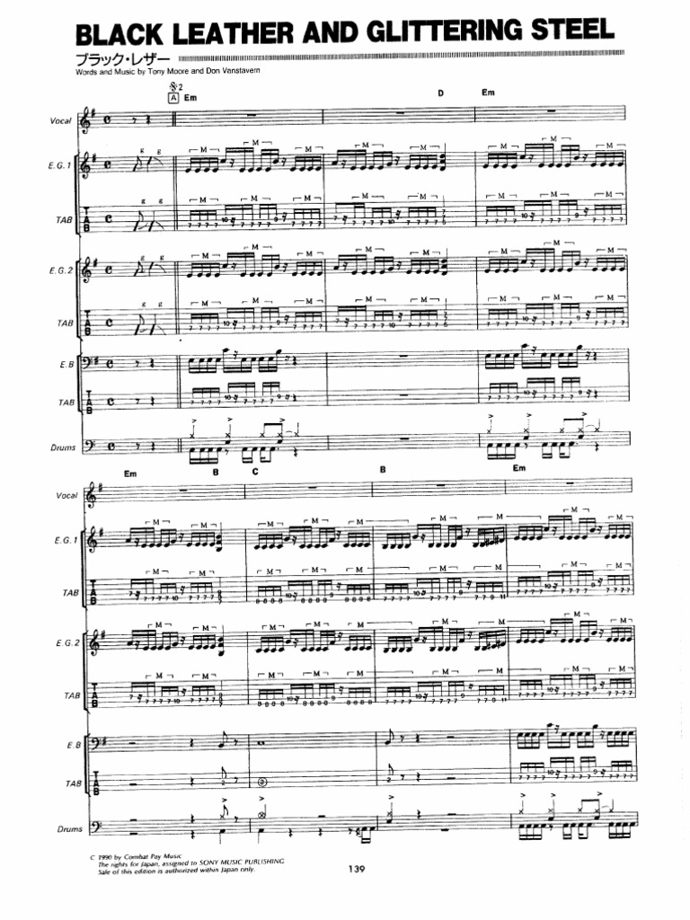 Riot - The Privilege of Power | PDF