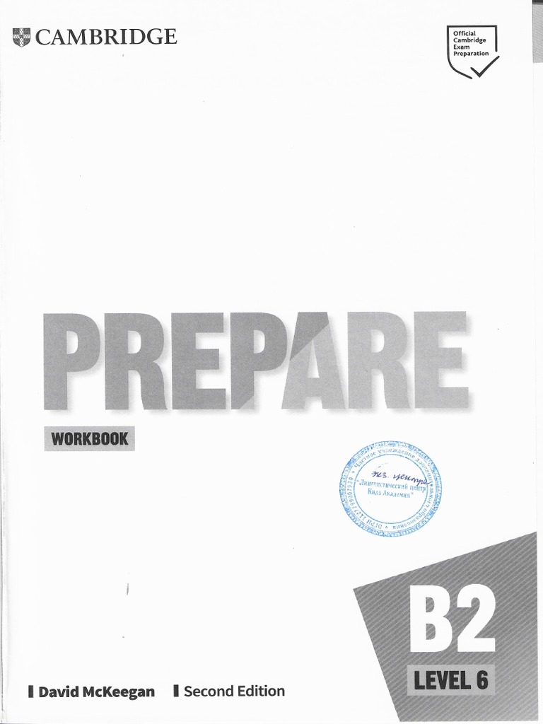 Work Book | PDF