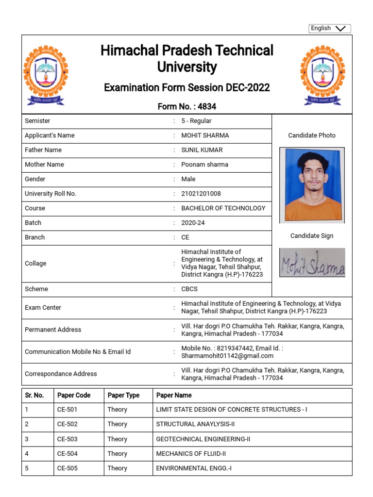 HPTU | PDF