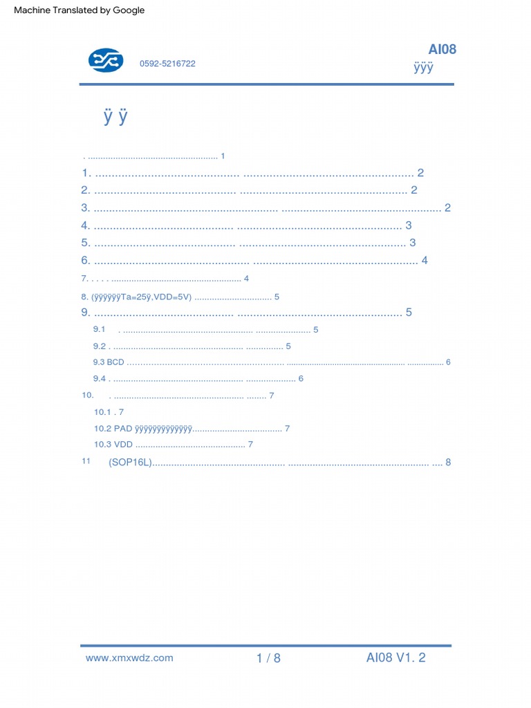 Sam-wing-AI08 C521987 | PDF