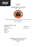 Computer Science Project Work, Grade 11 - HSEB NOTES | PDF ...