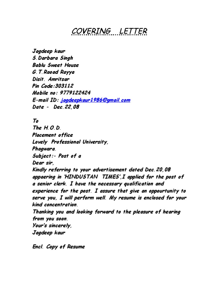 Job Letter | PDF