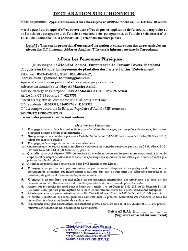 Déclaration sur l'honneur pour marché public | PDF
